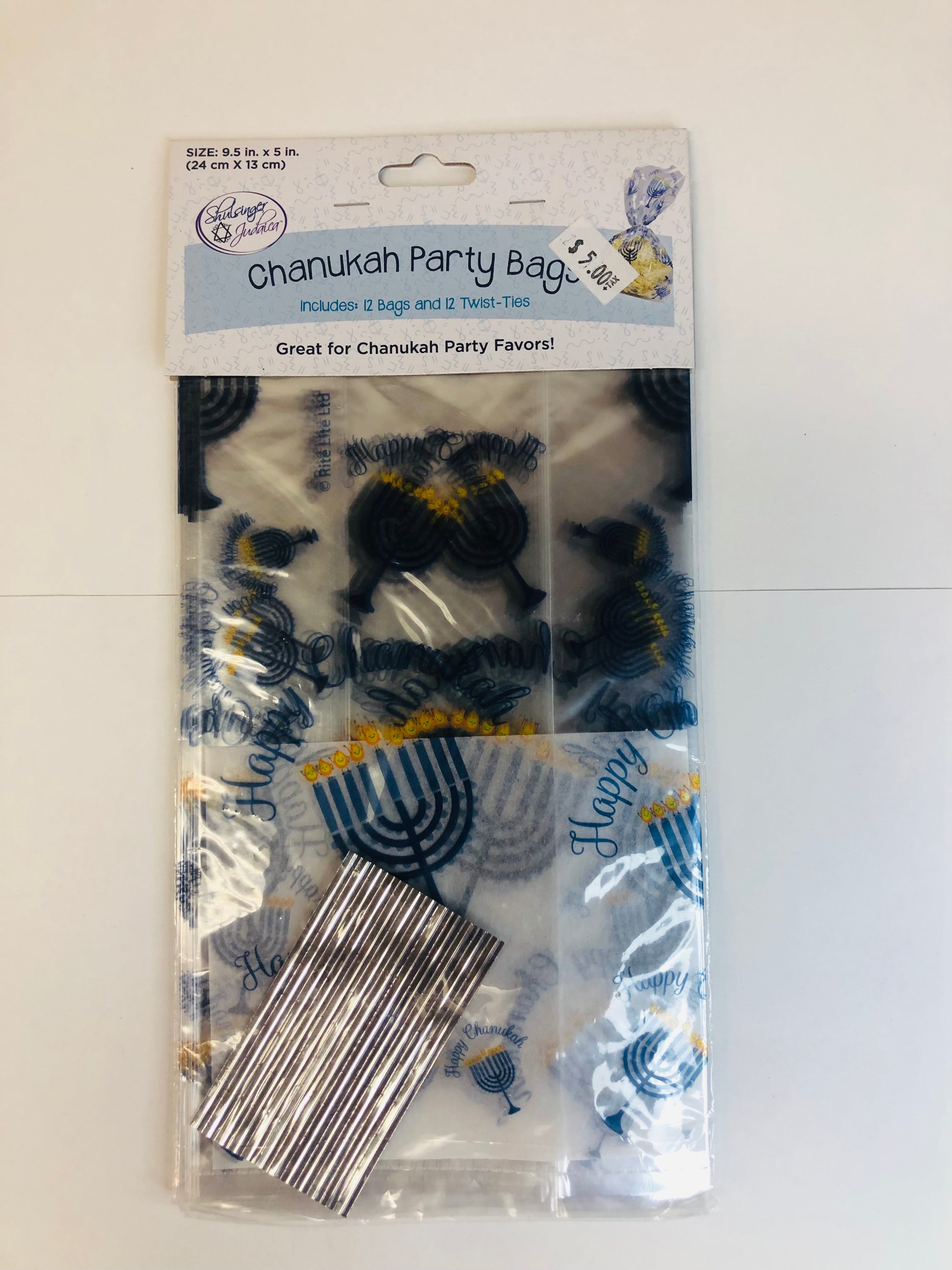 Hanukkah Party Bags – Rock of Israel Store