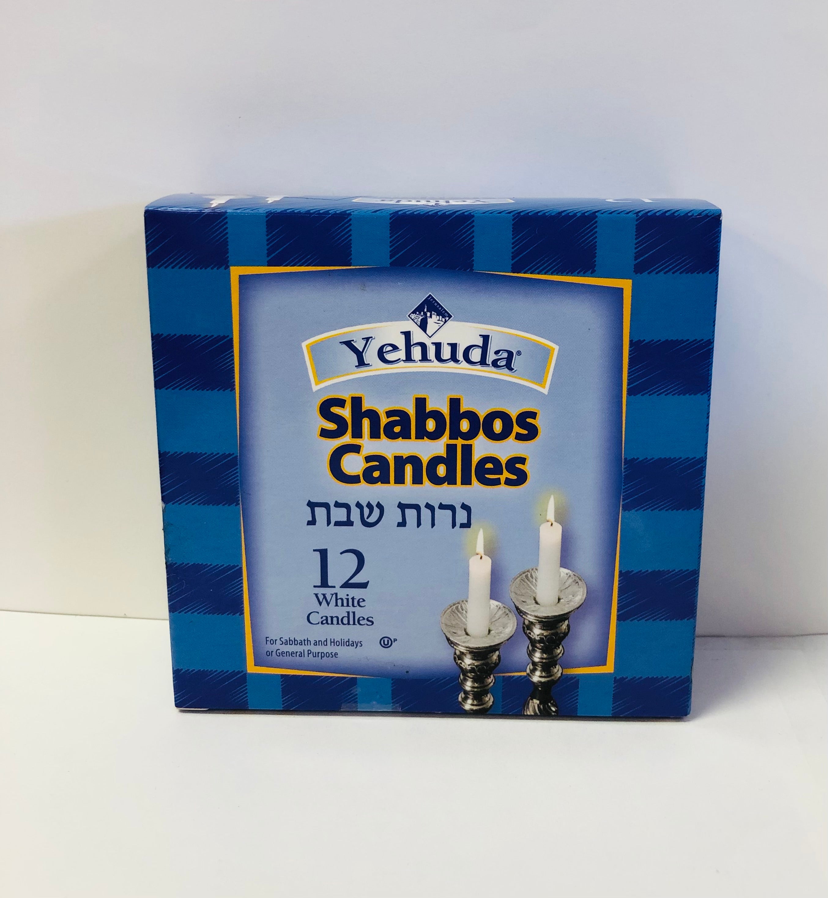 Shabbos Candles – Rock of Israel Store