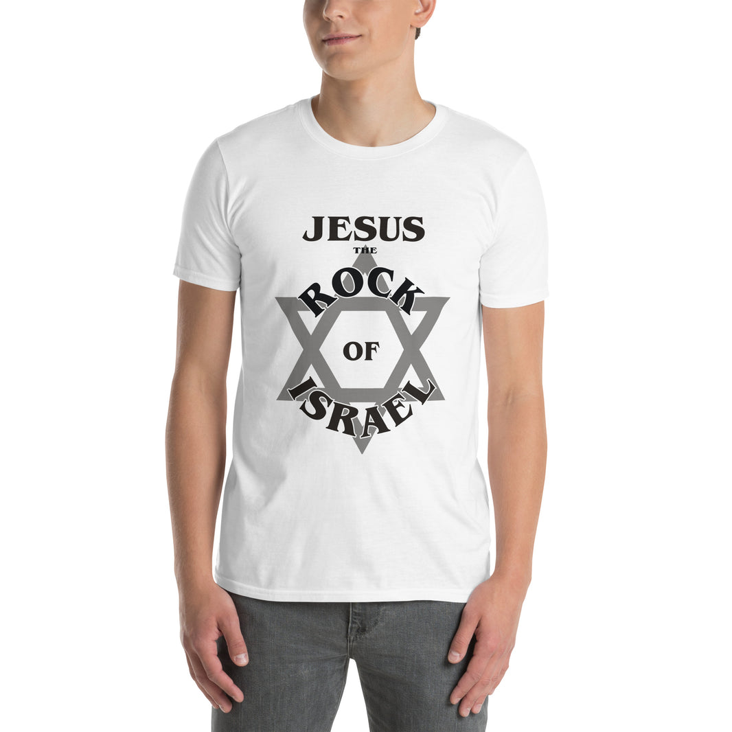 Products – Page 6 – Rock of Israel Store
