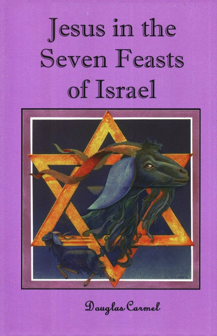 Products – Page 3 – Rock of Israel Store