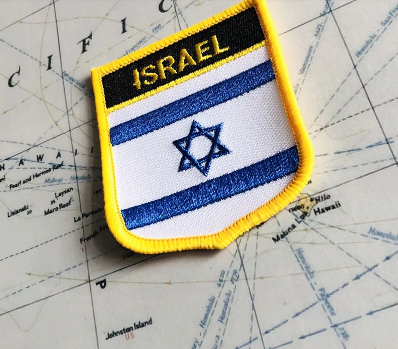 Products – Page 5 – Rock of Israel Store